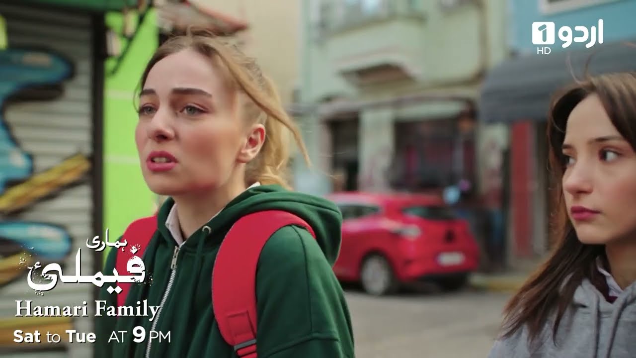 Hamari Family | Episode 11 Teaser | New Turkish Drama | Sahipsizler | Urdu Dubbed