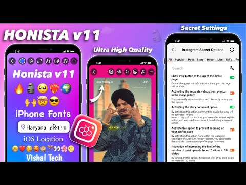 Honista v11 All Settings 🔥| Remention Story + Music | iPhone Fonts + Emojis | Honista New Features