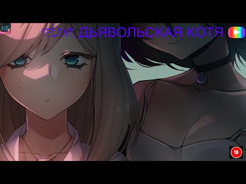 Steam Community :: Selene ~Apoptosis~