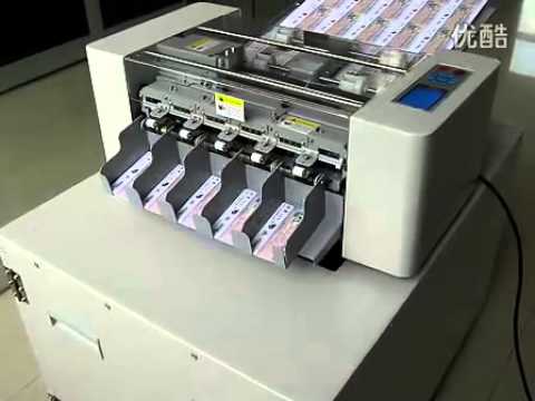 ID Card Cutter - ID Card Cutting Machine Latest Price, Manufacturers ...