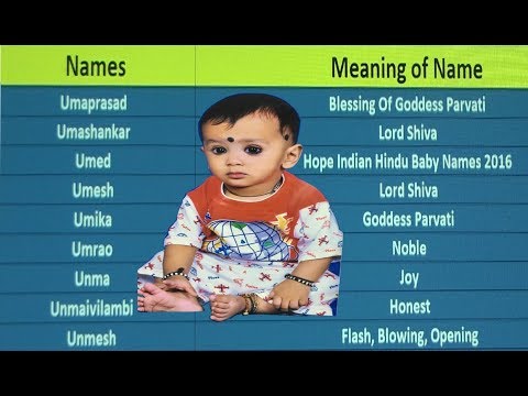 Baby Boy Names Starting With U | PATAS TV