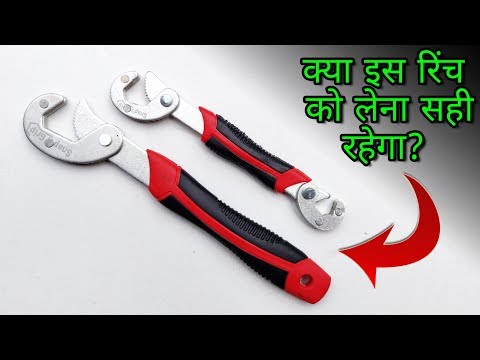 Is It Worth To Buy This Snap N Grip Multi Function Universal Wrench Spanner Set