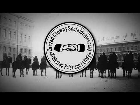 Tates, Mames, Kinderlekh (Fathers, Mothers, Children) - Yiddish Workers' Song