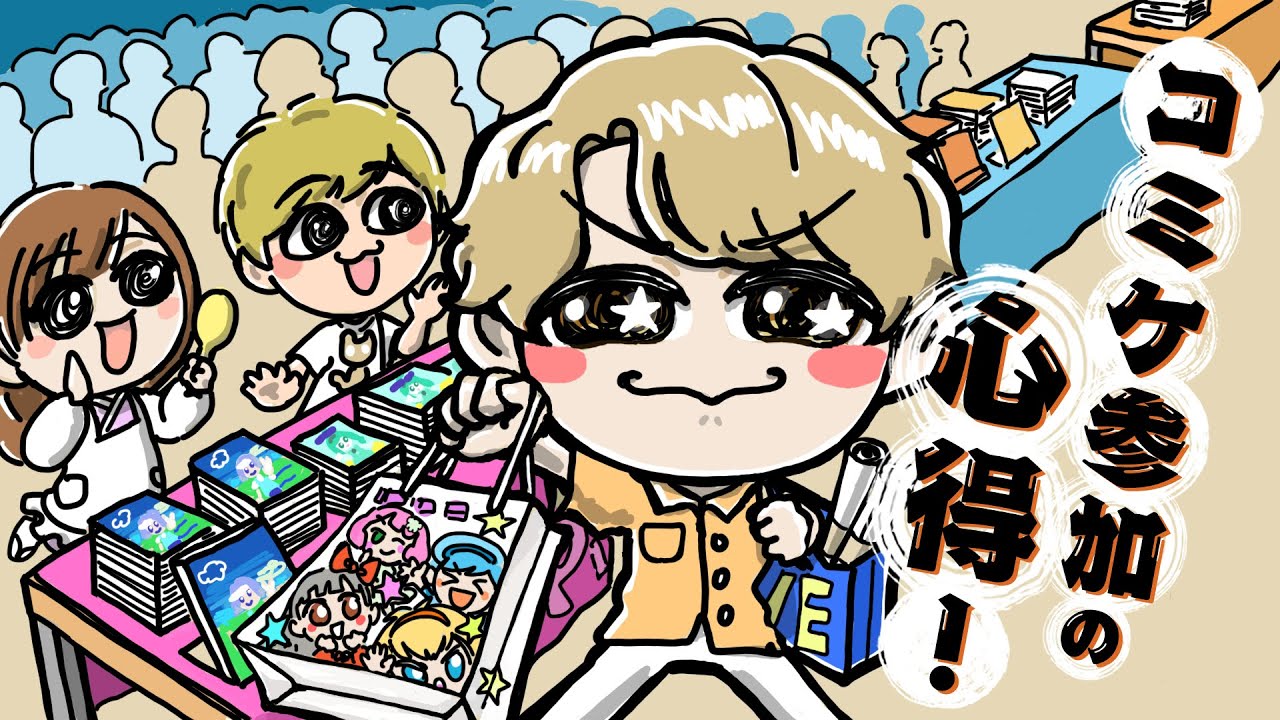 Yostar Pictures | Yostar Pictures