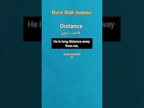 Distance word urdu meaning with sentence๐ #studystudio92๐ #shortsfeed #distance #englishgrammar