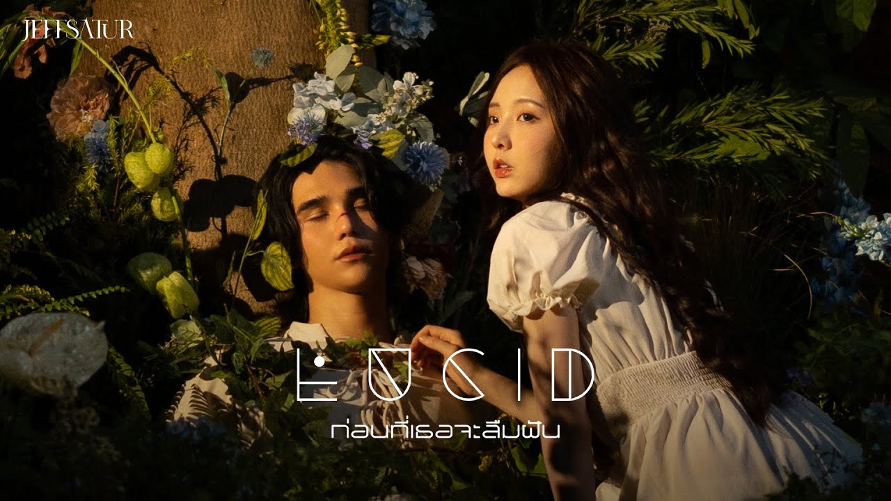 Lucid by Jeff Satur from Thailand | Popnable