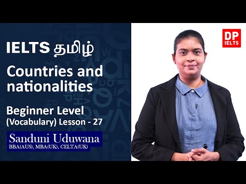 Beginner Level (Vocabulary) - Lesson 27 | Countries and nationalities | IELTS in Tamil | IELTS Exam