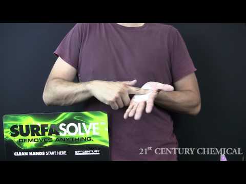 HOW TO REMOVE 5200 ready