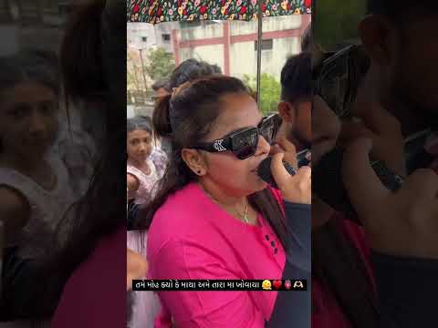 Kajal maheriya new live dj 2025 || jordaar mojj || new song ||