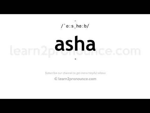 How to pronounce Asha | English pronunciation