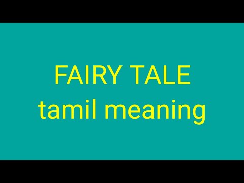 FAIRY TALE tamil meaning/sasikumar