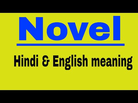 Novel meaning in Hindi & English Word meaning 327