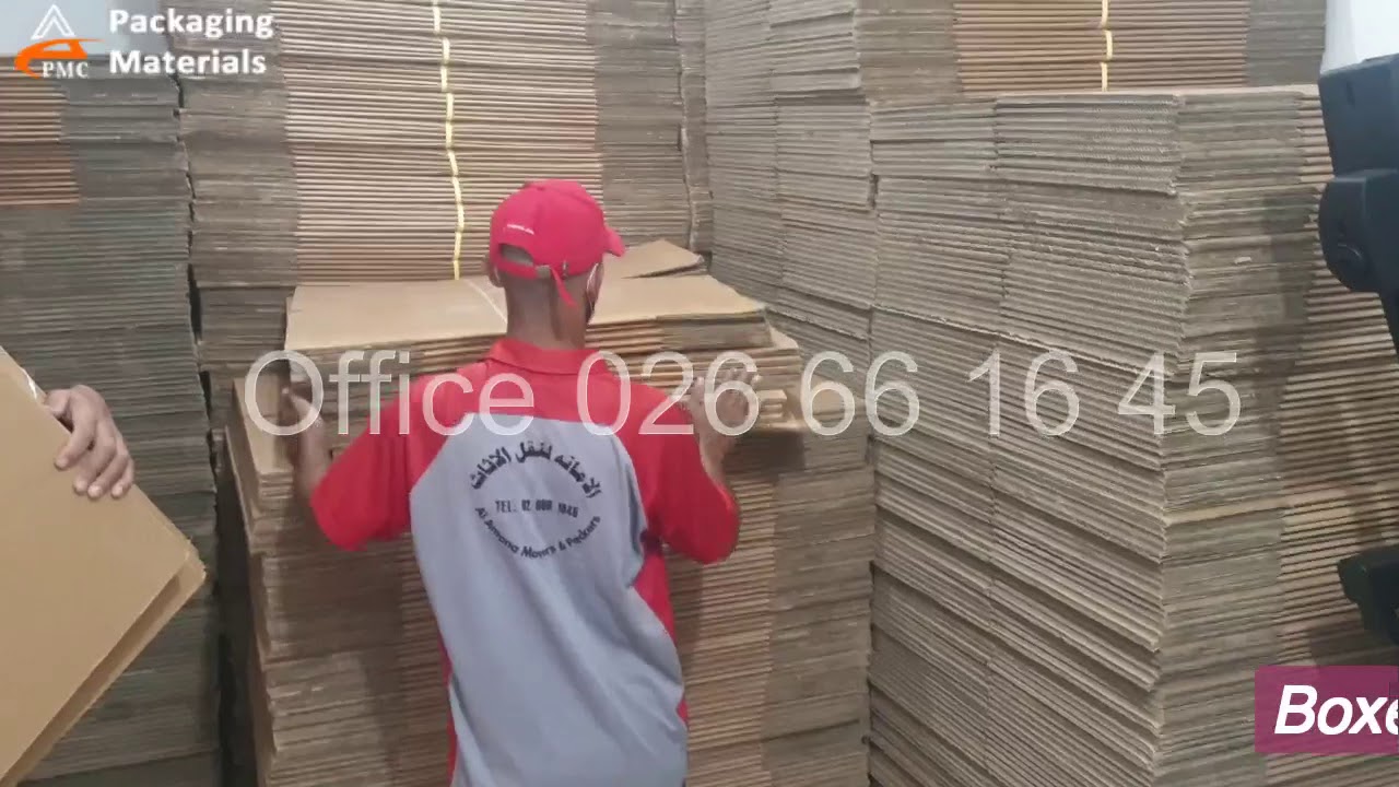 Amana Packaging Material, Carton Boxes, bubble wrap, stretch roll, carton roll in Abu Dhabi