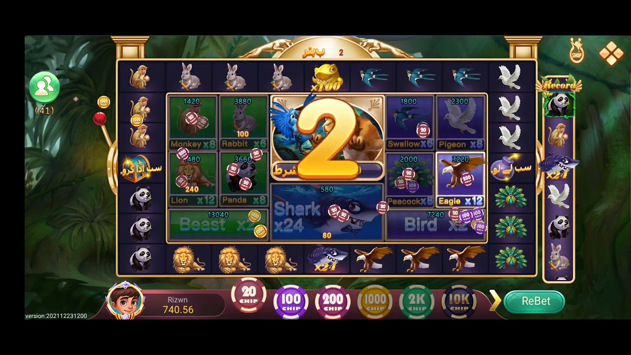 Zoo Roulette Game Tricks | 3Patti Lucky Zoo Roulette Game Tricks 2026