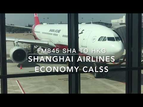 Shanghai Airlines Economy Class Review