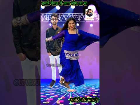 Manisha mahi Aparajita official | Rk dhamal Ranjita Kumari I priti #shorts #Surajactor #lovecute2.0
