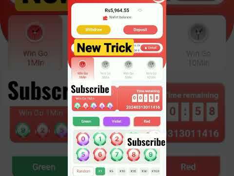 Pak Games Earning App | Pak Games Tricks | Real Earning App #pakgames #onlineearningapp2024 #earning