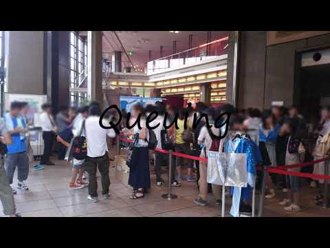 How to Pronounce Queuing?