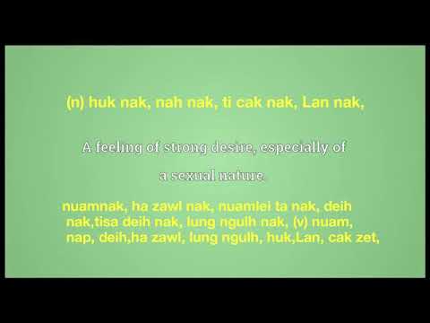 Lust meaning in English Ngawn