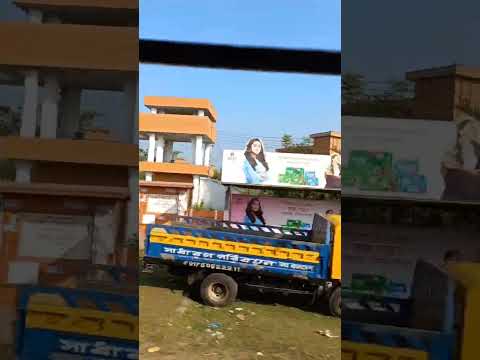 Barisal University #shortsfeed #university #viral #youtubeshorts #bangladesh #government #viralvideo