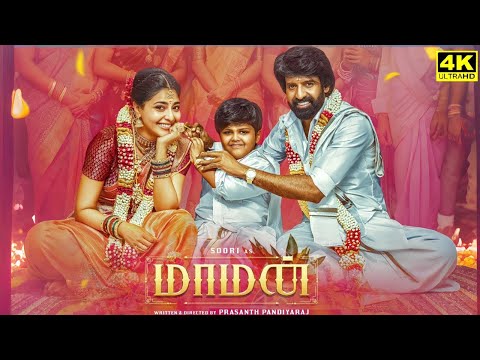 Maaman Full Movie In Tamil 2025 | Soori | Aishwarya Lekshmi | Rajkiran | Yogi Babu | Facts & Review