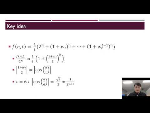 Adventures in Crypto Dark Matter: Attacks and Fixes for Weak Pseudorandom Functions