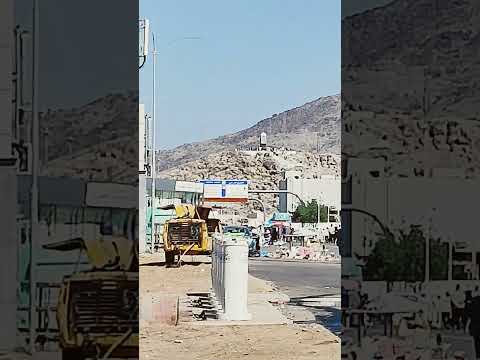 Jabal e Rehmat - Mountain of #mercy where Prophet #makkah#Adam met Eve #makkah #vlog #mecca