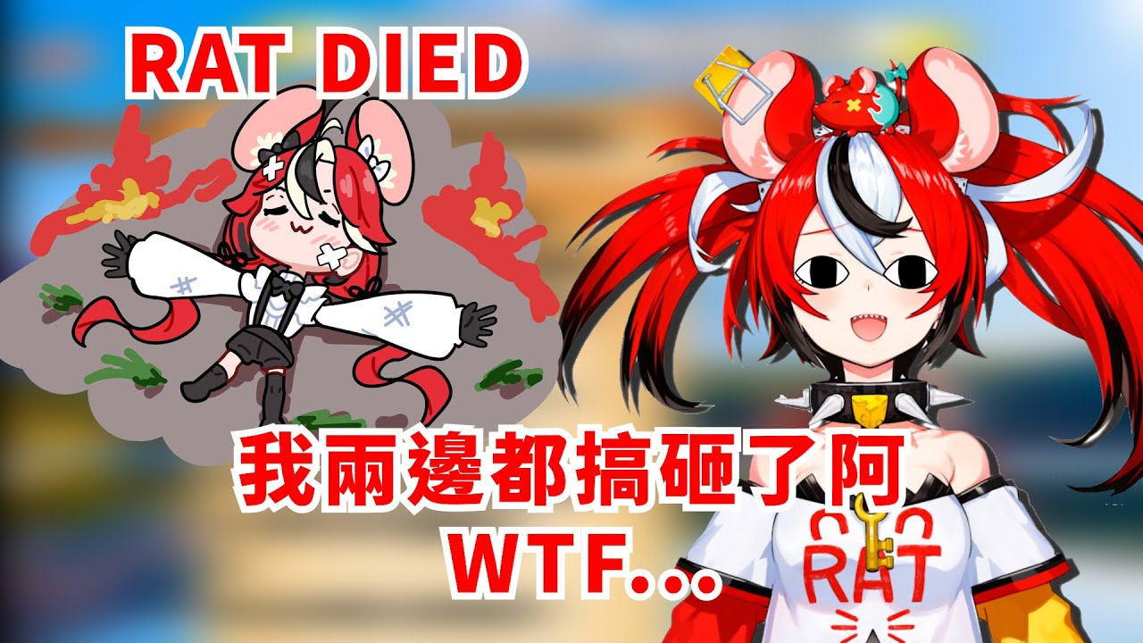 Bae的新年新目標【Hakos Baelz】【Hololive/ホロライブ】【vtuber中文字幕】 | Hololive烤肉架協會