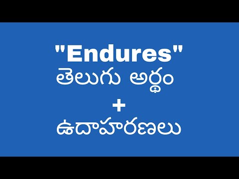 Endures meaning in telugu with examples | Endures తెలుగు లో అర్థం @meaningintelugu
