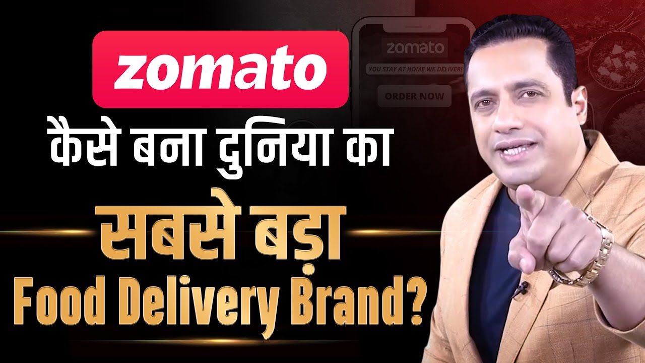 Zomato: The Rise of the World's Largest Food Delivery Brand | Galaxy.ai