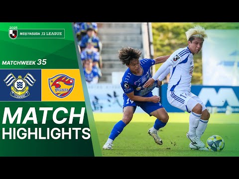 FC Imabari vs Vegalta Sendai - Game Highlights | 2025 J2 LEAGUE | MW35 ...