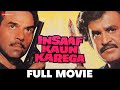 Insaf The Justice Bollywood Movie Watch HD Mp4 Video Download Free