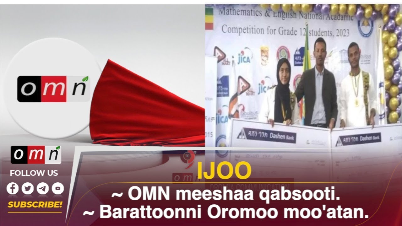 OMN   ODUU IJOO  CAAMSAA 16, 2023