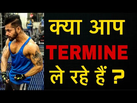 Mephentermine Sulphate Injection - Termin Injection Latest Price ...