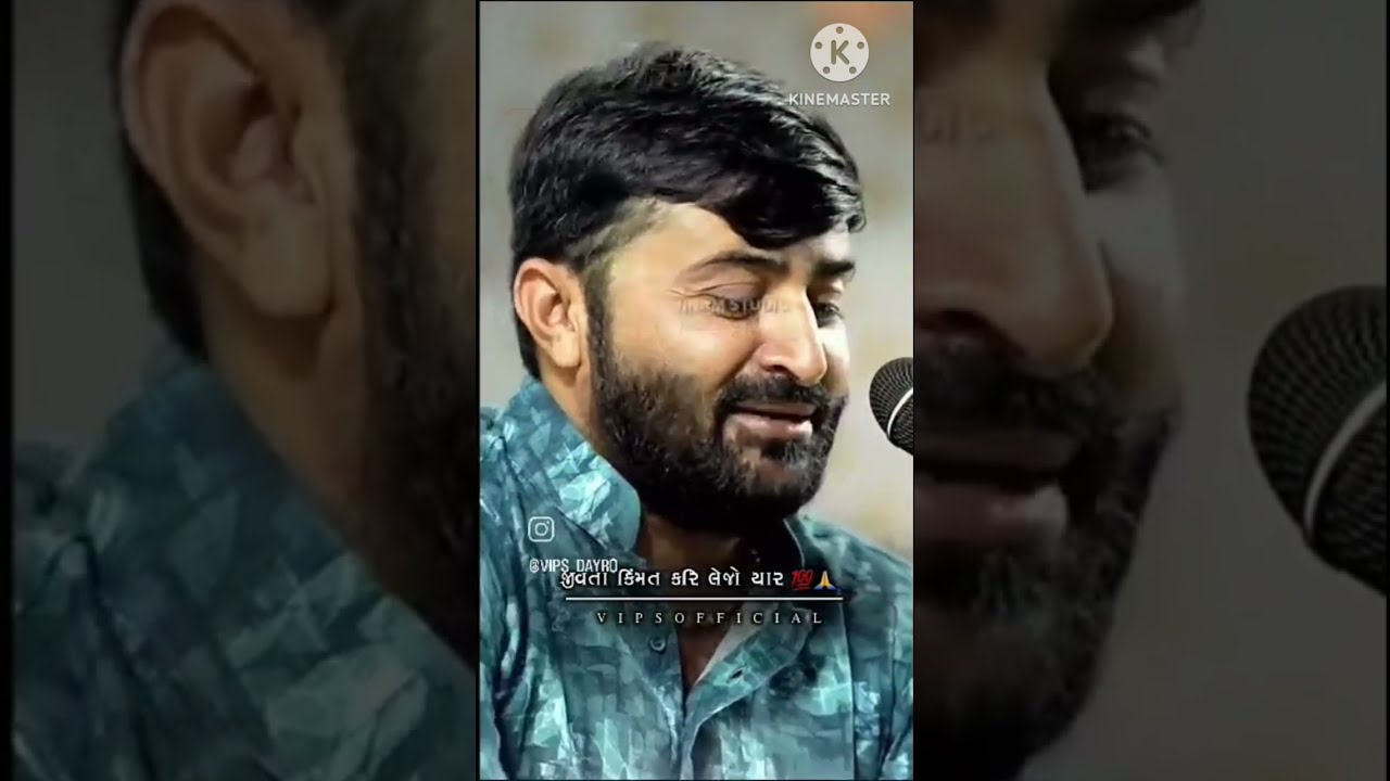 #reels #gujratistatus #youtube