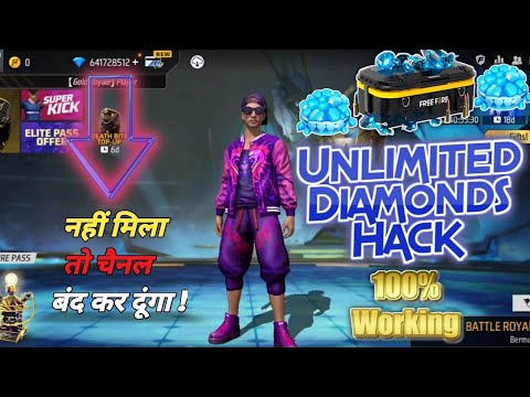 HOW TO HACK FREE FIRE MAX UNLIMITED DIAMONDS & GOLD COINS | 2022