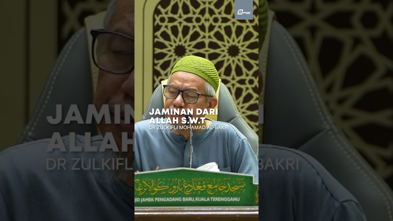 Jaminan dari Allah #solatsubuh