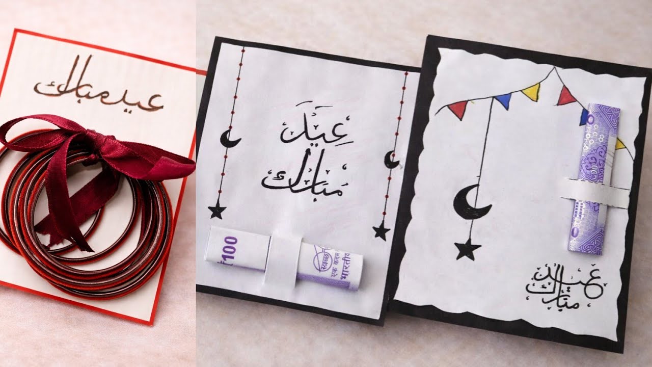 3 Easy DIY Eid Gift Ideas | Handmade Eid Cards & Eidi Gift Ideas🌙