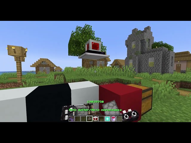 Forge mining 1.20 update Minecraft Data Pack