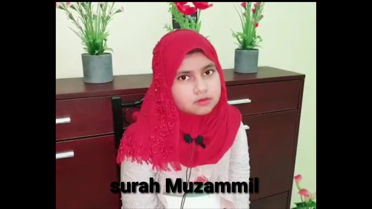 Sūrat al Muzzammil سورة المزمل