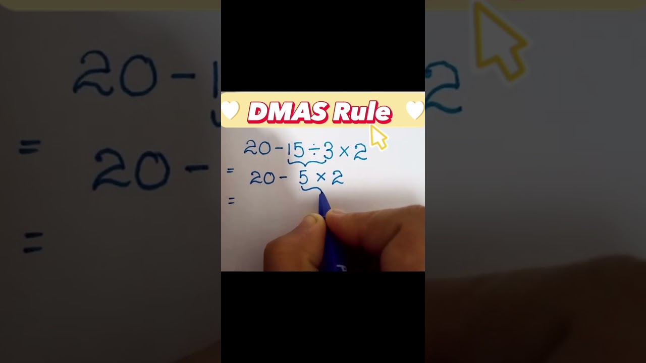DMAS Rule ✅🥳😍🥳✅|| Math Tricks #shorts #viralshorts #dmas # trendingshorts #1m #mathstricks
