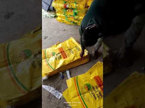 Urea - Urea Fertilizer Latest Price, Manufacturers & Suppliers