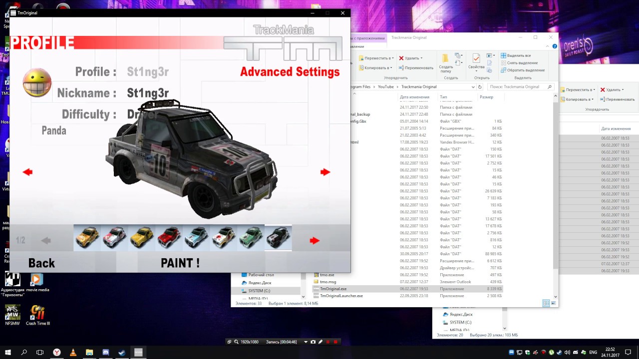 How to launch Trackmania Original on Windows7/8/8.1/10 without Virtual Machine