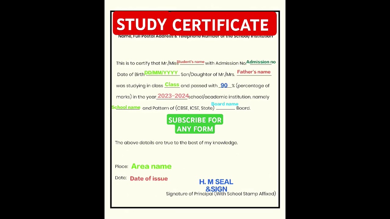 HOW TO FILL SCHOOL STUDY CERTIFICATE ✍️#viral #shorts #formfillup