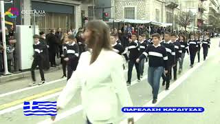 Δείτε Ζωντανά | Θεσσαλία Τηλεόραση - thessaliatv.gr