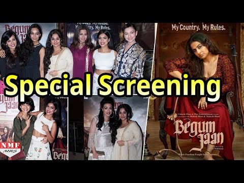 'Begum Jaan' Movie Screening | Vidya Balan, Gauhar Khan & Entire Star Cast