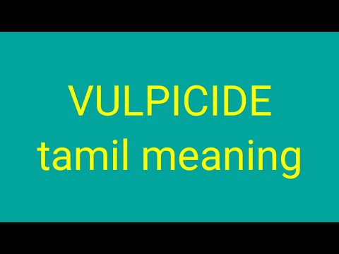VULPICIDE tamil meaning/sasikumar