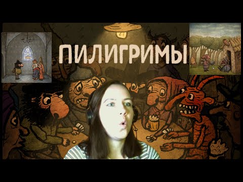 Steam Community :: Pilgrims