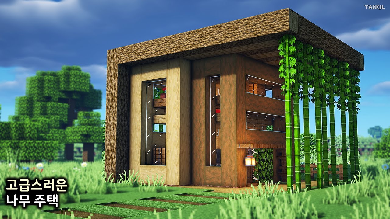 ⚒️마인크래프트 건축강좌: 고급스러운 대나무 집 만들기 - Minecraft Luxurious Bamboo House Build ...