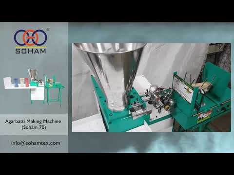 Dhoop Stick Making Machine - Automatic Dhoop Stick Making Machine ...